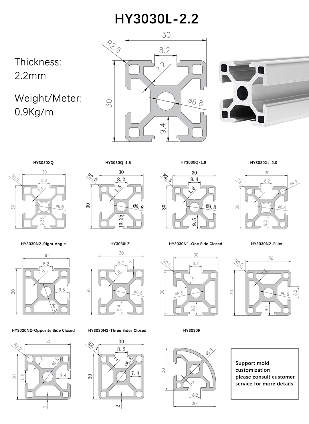 Best Selling Products Top Quality 3030 V Slot Extruded Aluminum Wholesale