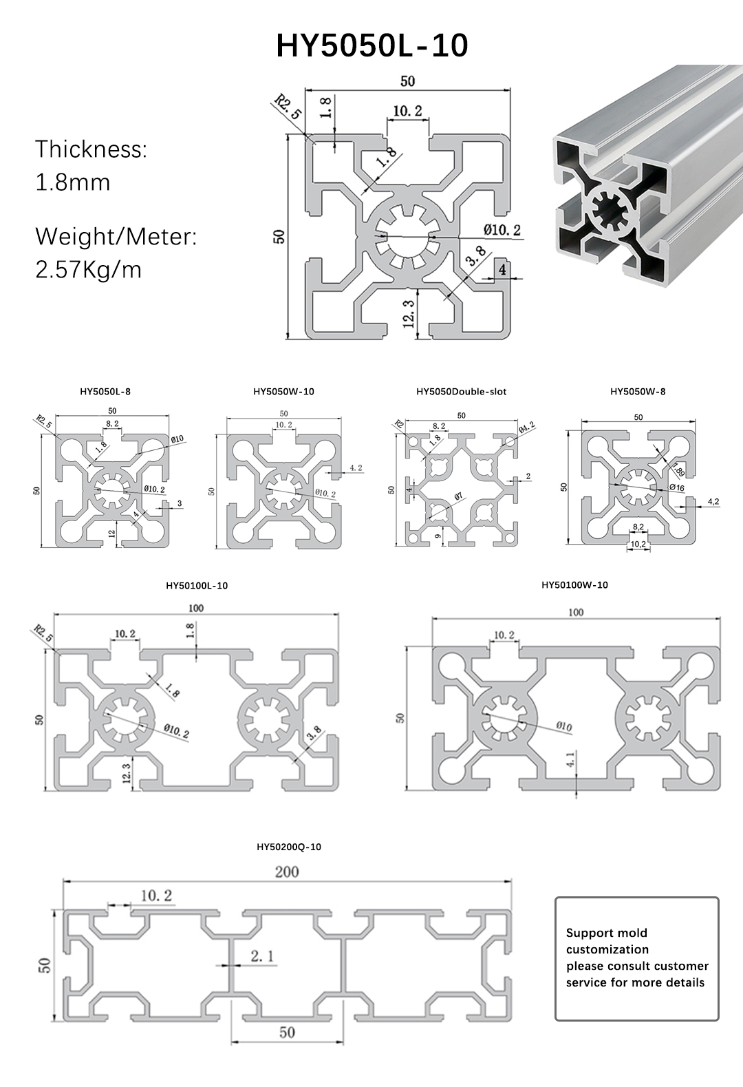 Aluminium extrusion 4545 4080 40120 40160 T slot aluminum profiles